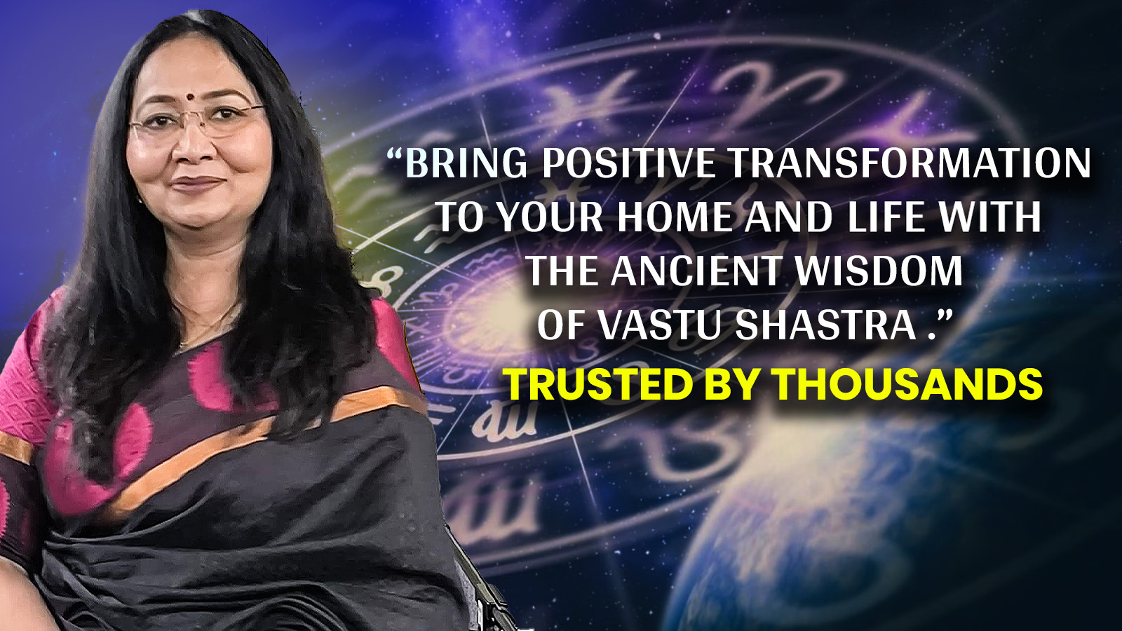 Reena Sharma Astrology